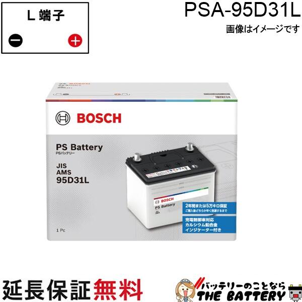 ▌目次 .&nbsp;商品概要 .&nbsp;メーカー保証 + 延長保証について .&nbsp;【オプション】充電サービスとは .&nbsp;廃棄バッテリー無料ってなに？ .&nbsp;バッテリーの交換方法 .&nbsp;梱包に...