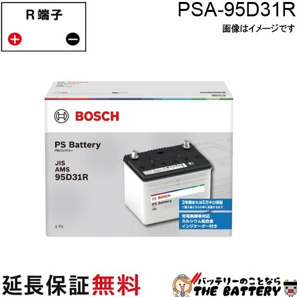 ▌目次 .&nbsp;商品概要 .&nbsp;メーカー保証 + 延長保証について .&nbsp;【オプション】充電サービスとは .&nbsp;廃棄バッテリー無料ってなに？ .&nbsp;バッテリーの交換方法 .&nbsp;梱包に...