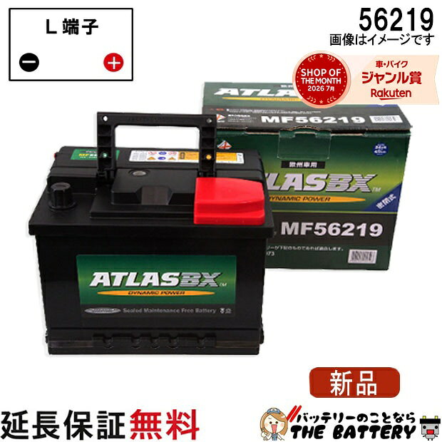 よく一緒に購入されている商品【先着最大5,000円OFFクーポン発行中！】700円【先着最大5,000円OFFクーポン発行中！】400円【先着最大5,000円OFFクーポン発行中！】2,290円 ▌目次 .&nbsp;商品概要 ...