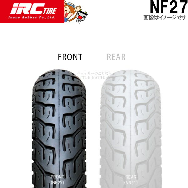 .商品概要 ▓&nbsp; NF27 F 80/100-18 M/C 47P WT IRC オンロードバイアスクルーザー ◆特徴◆ ミドルアメリカンを想定した設計が安定した走りを生む信頼のモデル。 最適化したパターンやコンパウン...