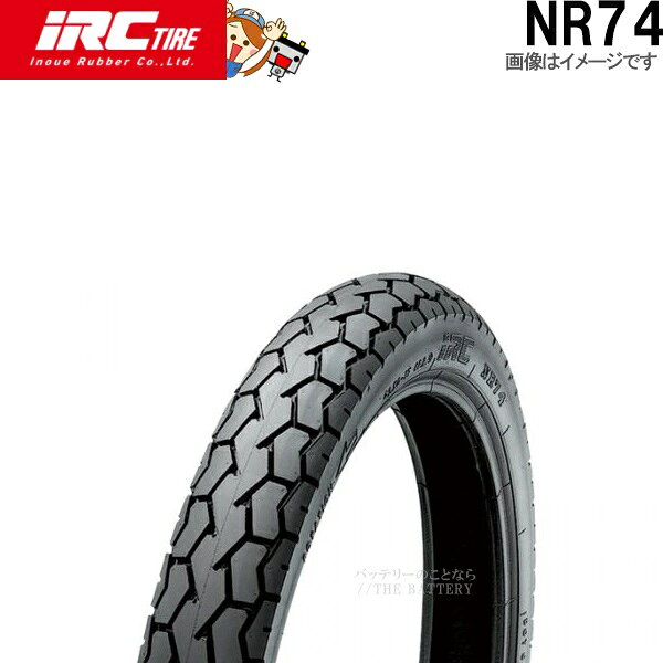 .商品概要 ▓&nbsp; NR74 R 2.50-17 38L WT IRC スタンダード メーカー IRC ( アイアールシー ) 規格 リム径 ： 17 タイプ： WT ( チューブタイプ) 個数 1本 状態 新品 備考 ...