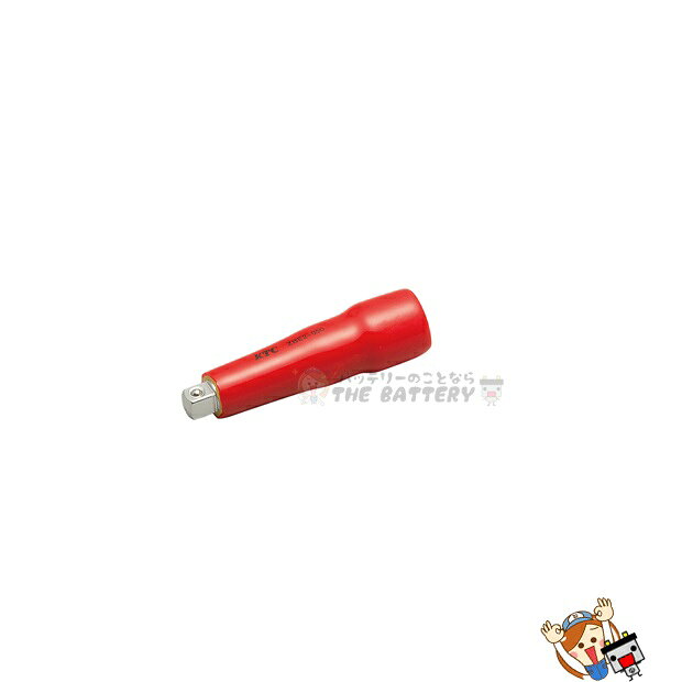 ▓&nbsp; ZBE2-050 50mm 絶縁エクステンションバー 6.3sq. メーカー KTC 京都機械工具株式会社 型式 ZBE2-050 サイズ D1= 13mm D2= 20mm L=70mm 重さ35g ※絶縁工具...