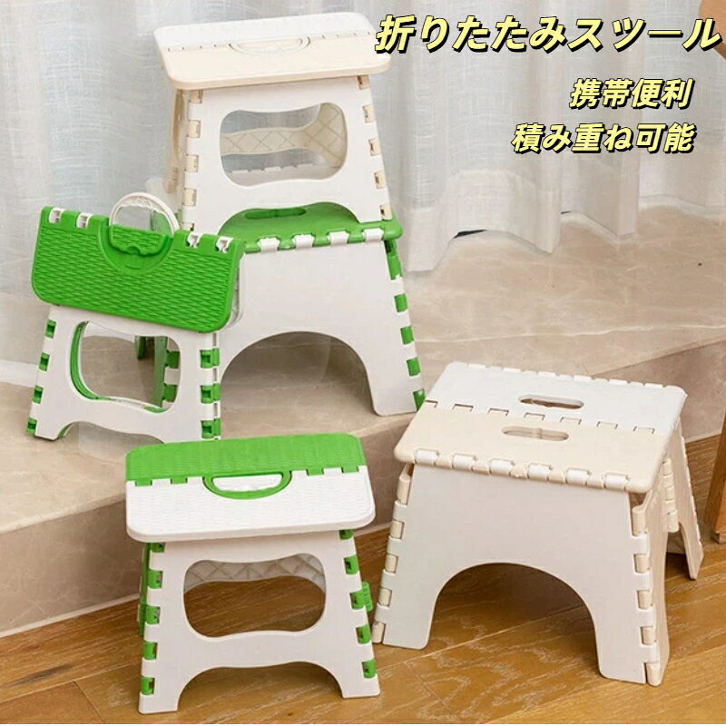 材質：プラスチック