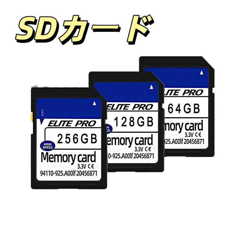 転送速度：U3（MB/S）記憶タイプ：メモリーカード読み書き速度：10（MB/S）読み取り速度：C10拡張機能：高速フラッシュメモリカード製品寸法：32*24*2.1mm贈答シーン：結婚式、誕生日、祝日、引っ越し、展示会、販促広告、社員福利...
