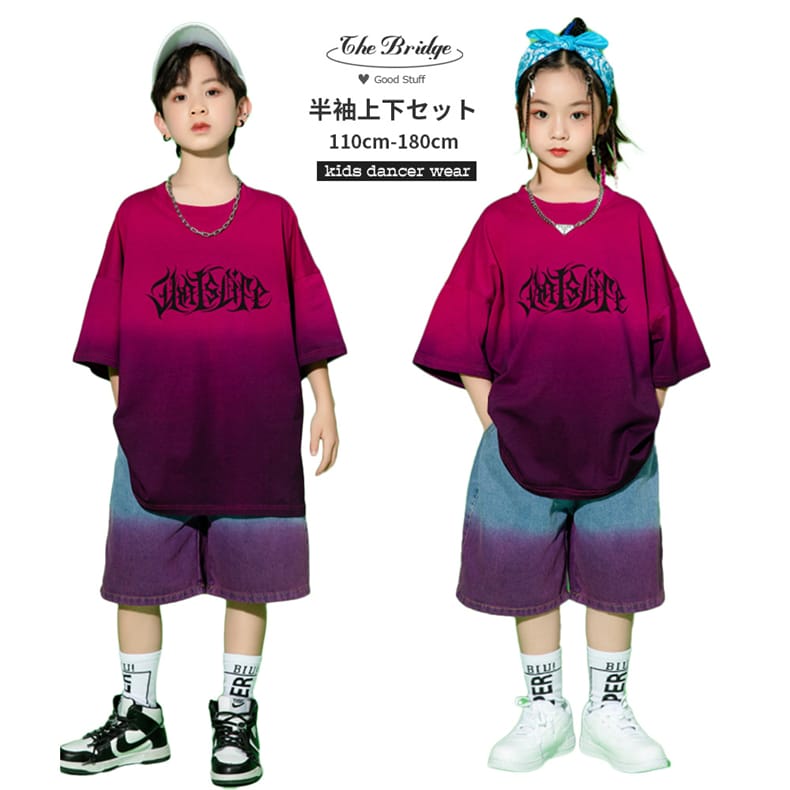 注意事項 発送前に交換やキャンセル希望の場合は、ご入金後の営業日2日以内に連絡いただく必要がります 素材 デニム、ポリエステル、その他 サイズ展開 110-180cm カラー ワインレッド 取り扱い方法 セット内容 2点セット：シャツ+ハー...