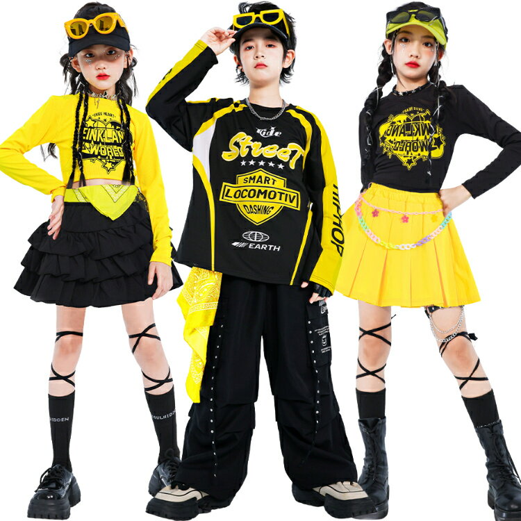 注意項目 サイズや色の変更、キャンセルをご希望される方は支払、決済後2日以内にご連絡ください。 商品内容 キッズダンス衣装 セット/　単品 商品仕様 素材：ポリエステル、その他 商品サイズ 　写真を参考してください。 梱包 現在、弊ショップ...