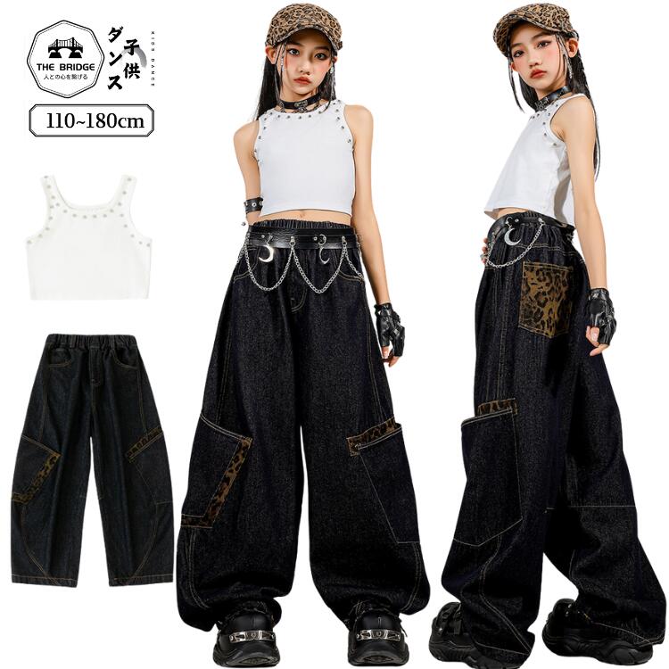 商 品 詳 細 注意項目 サイズや色の変更、キャンセルをご希望される方は支払、決済後2日以内にご連絡ください。 商品内容 単品ORセット 商品仕様 生地：ポリエステル、デニム、その他 商品サイズ &nbsp; 具体的なサイズは写真をご覧くだ...