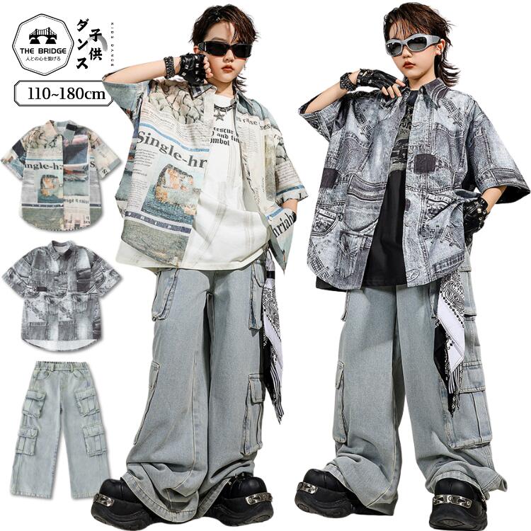 商 品 詳 細 注意項目 サイズや色の変更、キャンセルをご希望される方は支払、決済後2日以内にご連絡ください。 商品内容 単品ORセット 商品仕様 生地：ポリエステル、デニム、その他 商品サイズ &nbsp; 具体的なサイズは写真をご覧くだ...