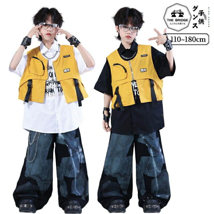 注意項目 サイズや色の変更、キャンセルをご希望される方は支払、決済後1日以内にご連絡ください。 商品内容 単品orセット 商品仕様 素材：ポリエステル、綿混、その他 商品サイズ 具体的なサイズ情報は画像表記の通り、ご参考くださいませ。 梱包...