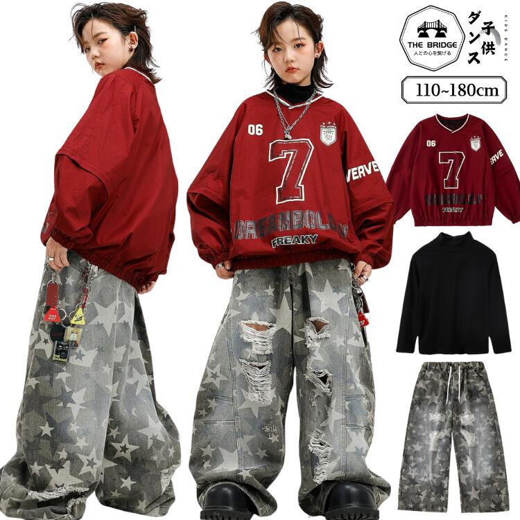 商 品 詳 細 注意項目 サイズや色の変更、キャンセルをご希望される方は支払、決済後2日以内にご連絡ください。 商品内容 単品ORセット 商品仕様 赤トップス/黒インナー：ポリエステル、その他；ズボン：デニム、その他 商品サイズ &nbsp...
