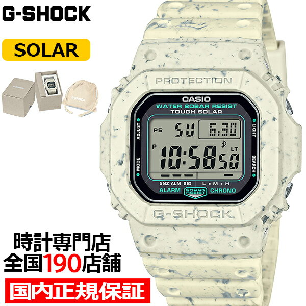 楽天市場】G-5600BG-1JR(プロテクション防滴・防水)の通販 楽天市場】G-5600BG-1JR(プロテクション防滴・防水)の通販