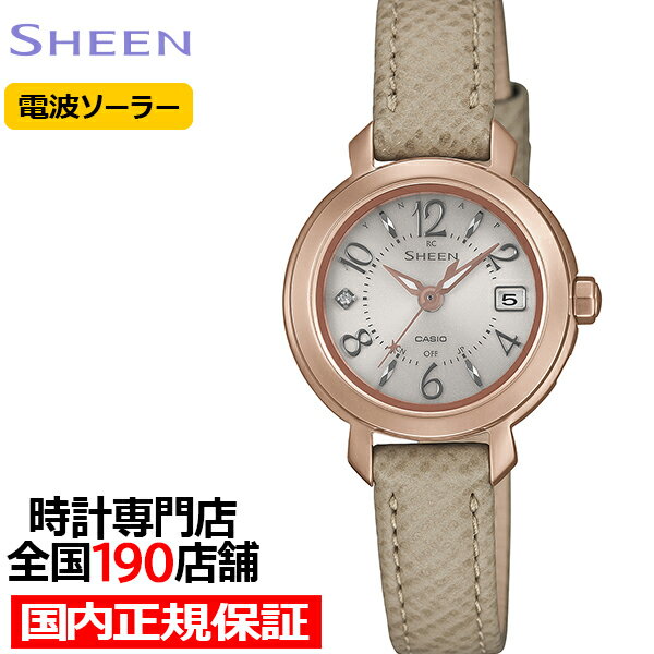 商品説明 シックなカラーとクラシックデザインが魅力のSHW-5300です。このモデルは、視認性を重視しつつ、エレガントな印象を与えるデザインが特徴です。丸みのあるベゼルと革バンドが上品でエレガントな印象を引き立てます。型押しレザーバンドを採...