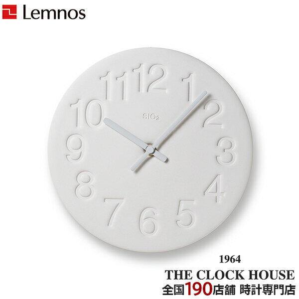 商品説明 藻類の一種である珪藻が海底に堆積し、長い年月を経て岩石となった珪藻土。その珪藻土を使用し、日本の伝統技能である「左官」の技術を用いてつくられた時計です。立体感のある形状は自然光の中で刻々と陰影を変化させ、時の経過を感じることができ...