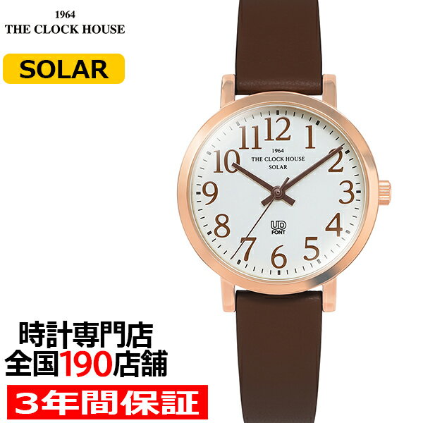 商品説明 ザ・クロックハウスが展開する「見やすさ」と「使いやすさ」にこだわったUDシリーズに、32mmのユニセックスモデルが登場。32mmのケースサイズは、女性の腕元には上品に、男性にはさりげなく馴染むバランスで、ペアウォッチやギフトにもお...