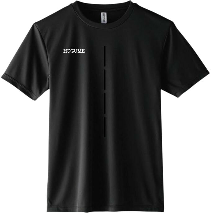 薄手の伸縮性の高いツルツルした生地を採用し、睡眠時の汗を吸収し速乾するTシャツ　ホグミー製品の為、溶岩石の作用により遠赤外線を発し身体がポカポカし深い眠りに入ることが期待できます　インナーとしての機能も持ち『一日の疲れを次の日に残さない』を...