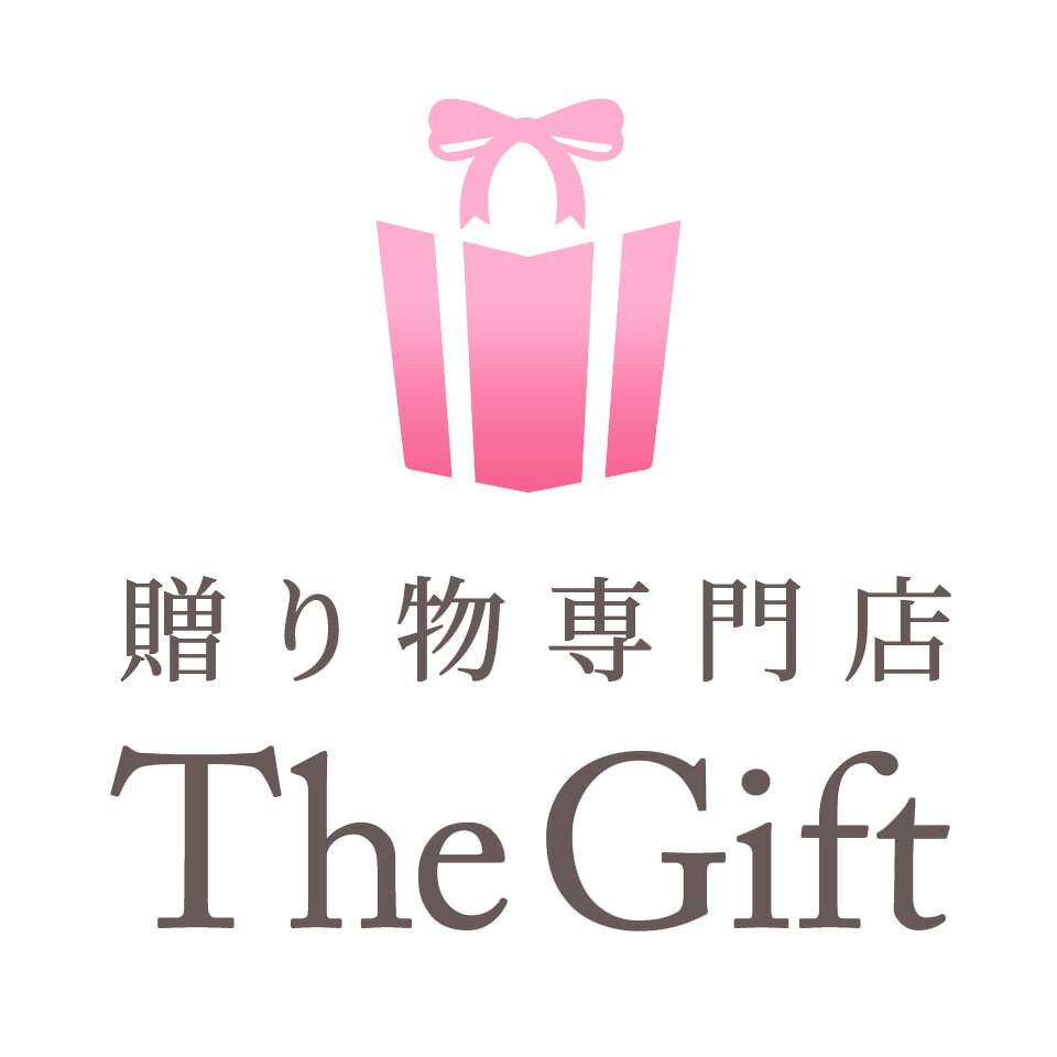 楽天市場 | 贈り物専門店TheGift - 真心を込めて贈ります。ご自宅用にもどうぞ。