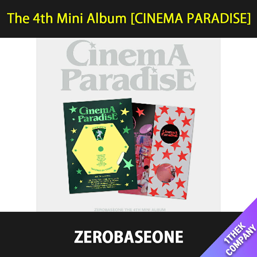 [K-POP] 送料無料 (ランダム発送) ZEROBASEONE The 4th Mini Album [CINEMA PARADISE] ゼベワン ゼロベースワン ソンハンビン ジャンハオ ハンユジン ZEROBASEONEThe 4t...