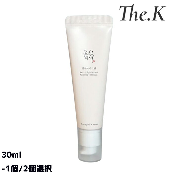 商品情報広告文責(会社名・電話番号)thek. 82-70-8255-3235内容量30mlメーカー名、又は販売業者名Beauty of Joseon [朝鮮美女]輸入者名【注意事項】・当店でご購入された商品は、原則として、「個人輸入」とし...