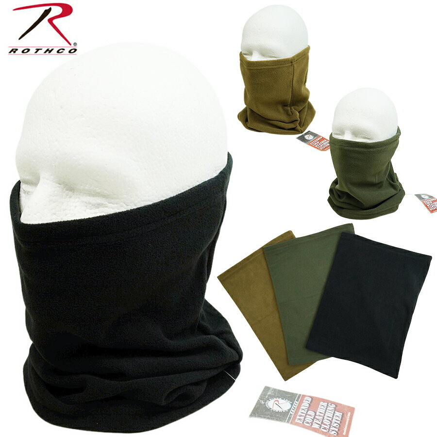 ブランド説明 　　【ROTHCO】 1953年にアメリカ・マンハッタンでスタートした「ROTHCO」。 アメリカの陸海軍に製品を供給している事から、 ロスコ社の商品はミリタリーブランドとして 高い機能性と品質でを幅広い層から信頼を得て支持さ...