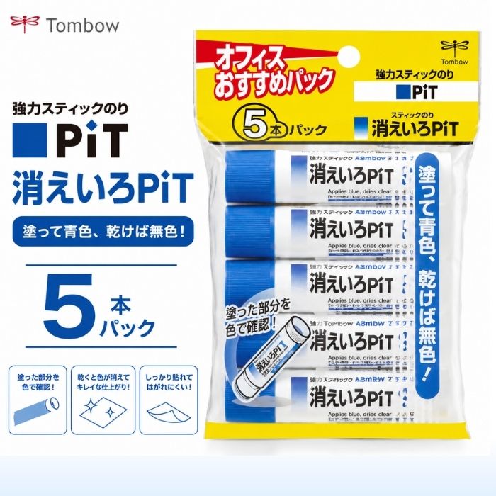 ●ブルーの強力スティックのり ブルー発色で塗ったところがひと目でわかります ブルーののり色で確認しながら塗れるので、いままでのはみ出しによる汚れ、塗り残しによる剥がれがありません 乾くと色は消えるので安心です 色つきだから、塗りムラ、塗りす...