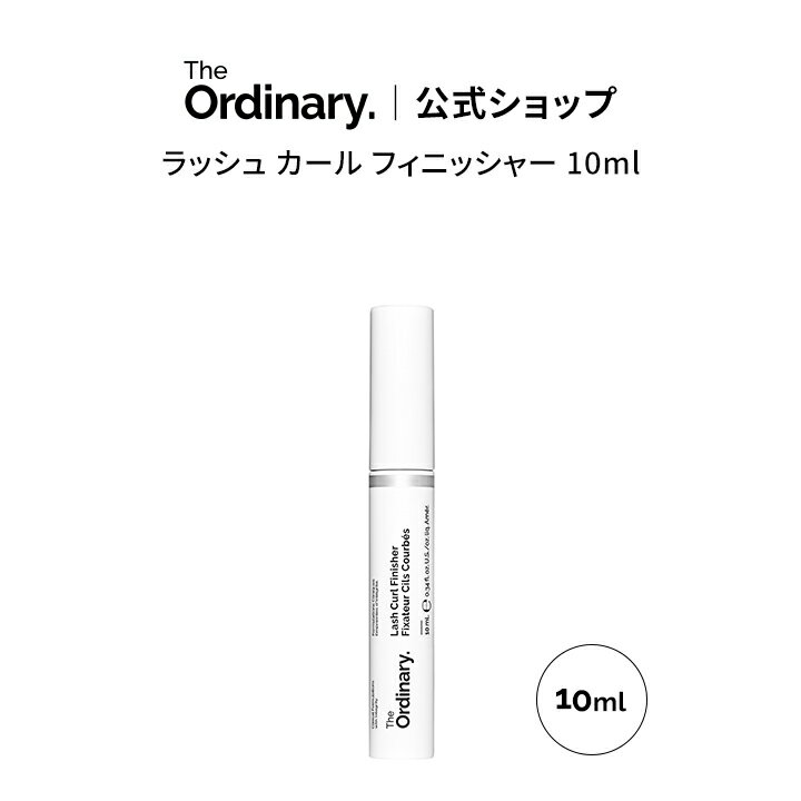 製品詳細 まつ毛に軽く、しっかりホールド、くっきり印象に。 まつげは軽く。キープは強く。仕上がりはクリアに。 ナチュラル印象のための透明ジェルマスカラ まつ毛1本1本をコーティングし、リフト感とカールをサポート。くっきりと目元が覚めたような...