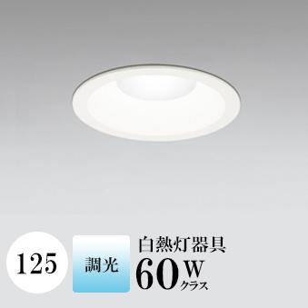 こちらのタイプもございます段調光非調光φ75φ100φ150メーカー希望小売価格はメーカーカタログに基づいて掲載していますカタログガイド にてご確認くださいODELIC LED 照明 インテリア 人気 おしゃれ リビング ダイニング 書斎 ...