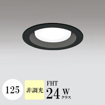メーカー希望小売価格はメーカーカタログに基づいて掲載していますカタログガイド にてご確認くださいLED 照明 人気 おしゃれ 天井 開口125 ベースダウン 指定の角度まで傾斜天井可 温白色（3500K) 口金GX53-1 電球交換可 SB...