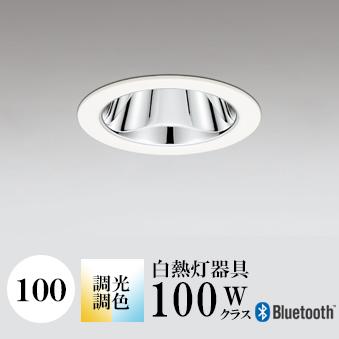 こちらのタイプもございます60W相当非調光メーカー希望小売価格はメーカーカタログに基づいて掲載していますカタログガイド にてご確認くださいODELIC LED 照明 インテリア 人気 おしゃれ リビング ダイニング 書斎 ホワイト ※工事必...