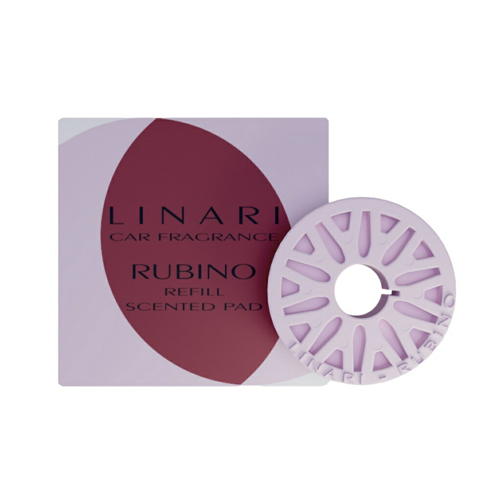 LINARI リナーリ RUBINO (ルビーノ) カーフレグランスディフューザー リフィル カーフレグランスディフューザーケースにセットしてご使用いただ LINARI〈リナーリ〉専用リフィル。 RUBINO ルビーノ -純粋な歓び- 果実...