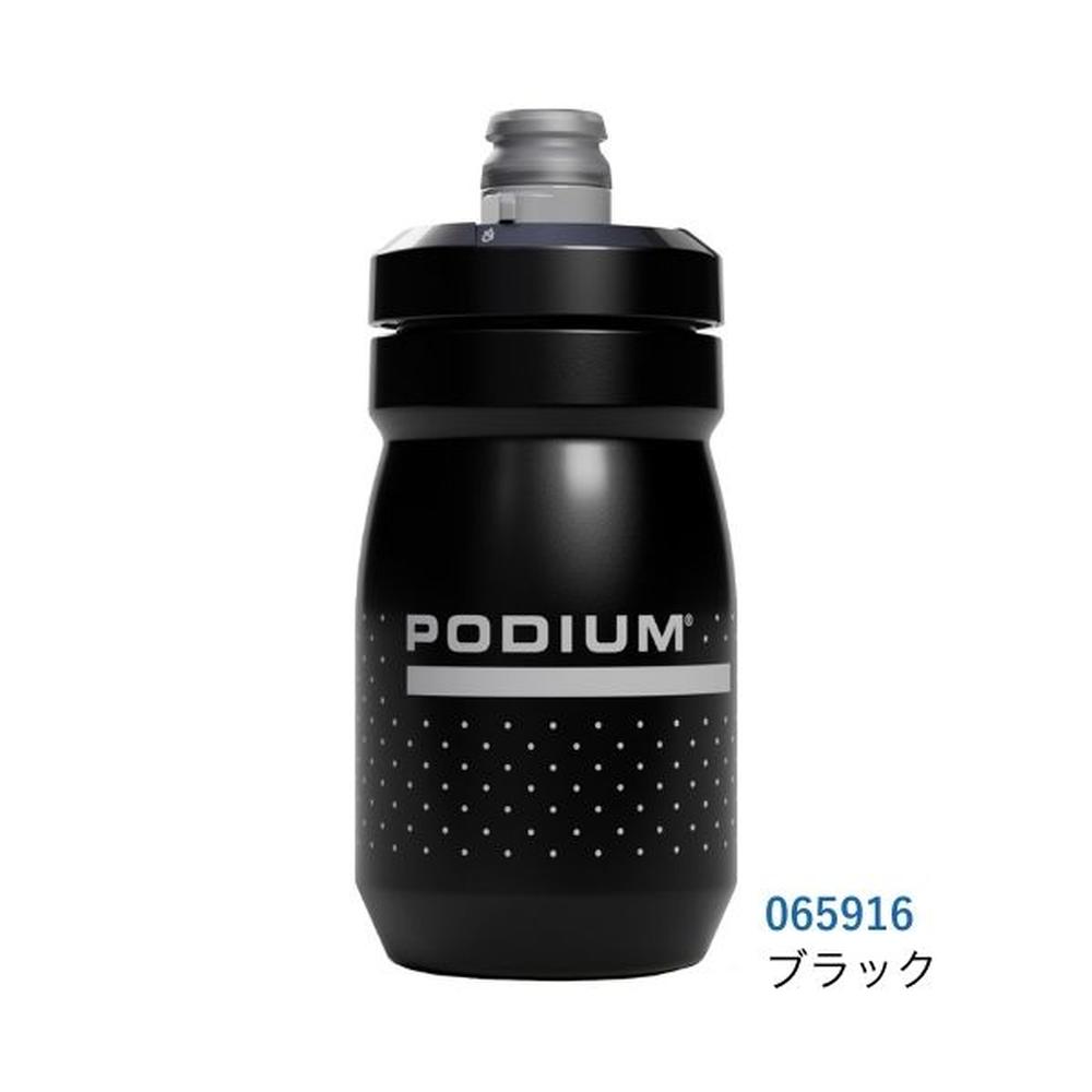 ポディウム 0.44L/15OZ ブラック 特徴 握るもしくは吸うだけで簡単に飲水を行える抜群の飲みやすさと、 非ロック状態でボトルを逆さにしてもほぼ確実に漏水しない 極めて高い信頼性を兼ね備えています。 飲みやすさ、洗いやすさ、耐久性など...