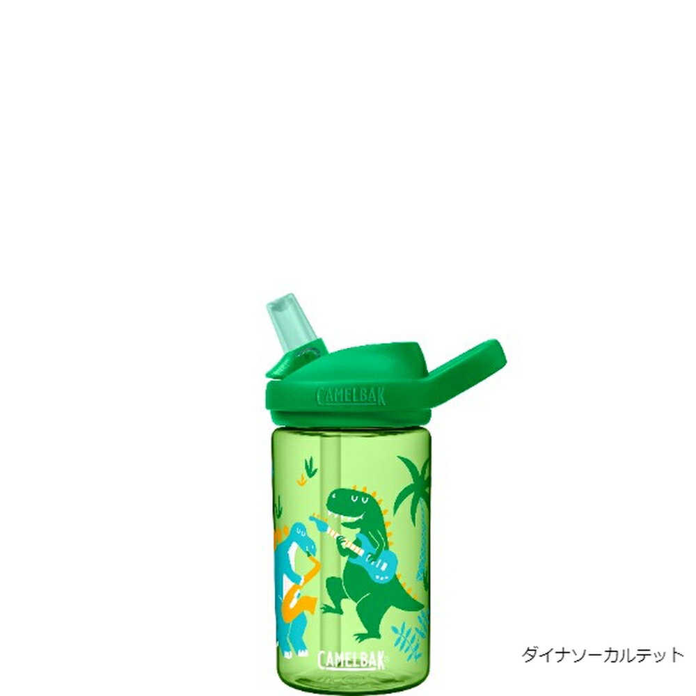 ・バイトバルブ付きストロー - 咥えやすく、飲みやすい。 ・漏水防止専用キャップ - ストローが閉じている状態では一切の漏水を許さない。 ・優れた耐久性 - 厳しい自社試験をクリアしたタフさを誇る。 ・優れた軽量性 - 頑丈なのに非常に軽量...
