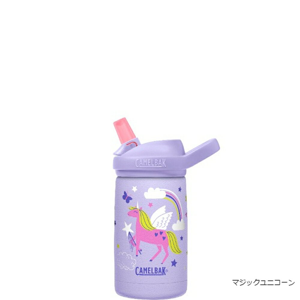 ・バイトバルブ付きストロー - 咥えやすく、飲みやすい。 ・漏水防止専用キャップ - ストローが閉じている状態では一切の漏水を許さない。 ・真空断熱二重構造 - 18/8 ステンレススチール採用。 ・結露知らず - バッグの中やテーブルを濡...