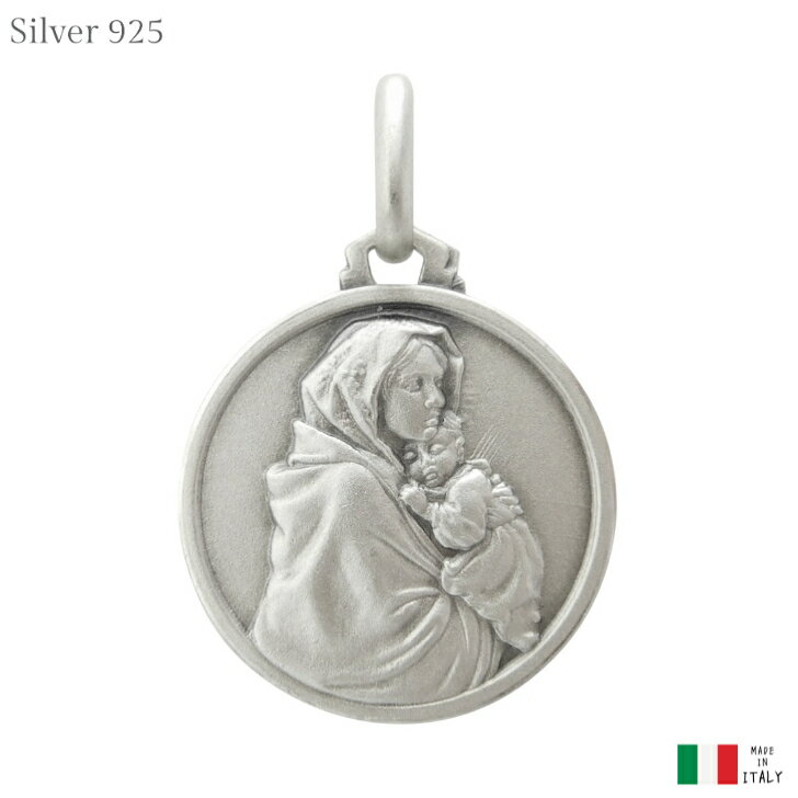 道の聖母のシルバー製メダイです。※裏面のシルバー、製造所の刻印は位置やデザインが違うことがございます。※裏面に細かい傷や変色などダメージがある場合がございます。ご了承の上ご注文ください。製造国：イタリアカラー：シルバー素材：シルバー925（...
