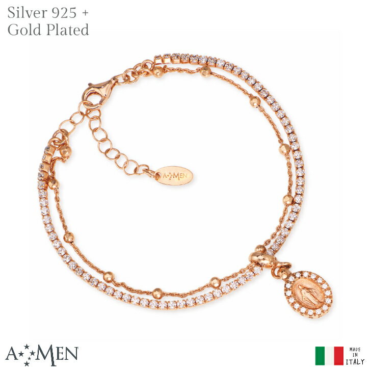 イタリアの【AMEN】の不思議のメダイのブレスレットです。製造国：イタリアブランド：AMENカラー：ローズ、クリア素材：スターリングシルバー（刻印あり）、メッキ、キュービックジルコニアサイズ：メダイ約1cm／約17〜19.5cm※金具の位置...