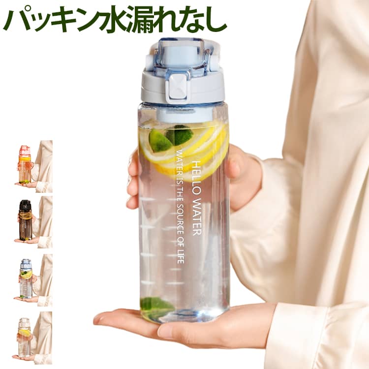 PC 本体＋PP 蓋で作られたクリア水筒です。耐熱温度 - 20℃～95℃まで対応し、冷水・ぬるま湯どちらにも使用可能です。蓋内部にシーリングパッキンを内蔵し、360 度逆さまにしても水漏れしません。カバンに入れても汚れる心配がなく、通学や...