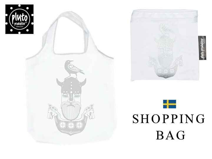 ●スウェーデンPlutoの100％リサイクルペットで作られたショッピング(eco)バッグ【バイキング】です。 ●2020年7月1日よりプラスチック製レジ袋が有料化＝マイバッグでeco活動♪ ●北欧ならではのモダンなデザインが目を引きます。 ...