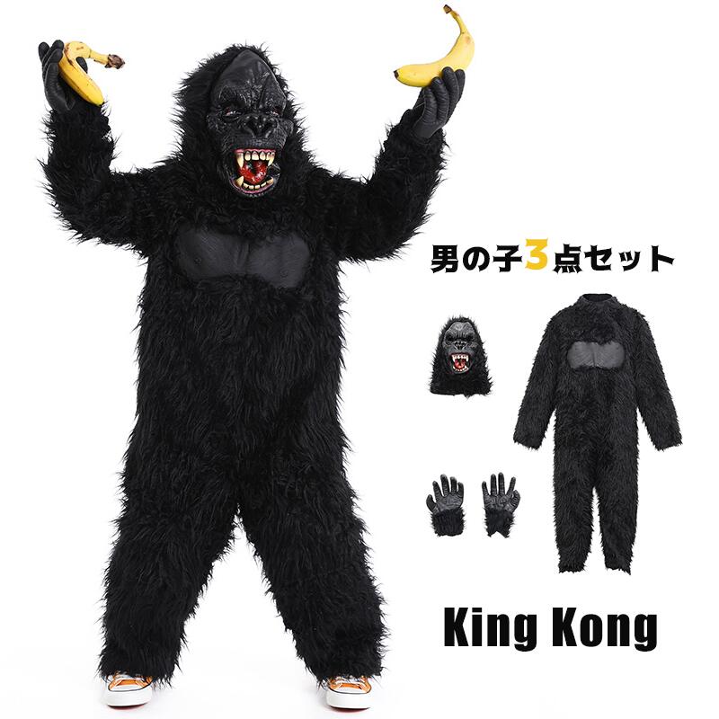 商品説明 商品仕様 商品内容：着ぐるみ 素材：ポリエステル カラー：ブラック 生産国：中国 発送・在庫について 【発送について】 ●土日・祝日は休業日とさせて頂いております。 ●弊店は発送時間の指定を承っておりませんので、ご了承ください。 ...