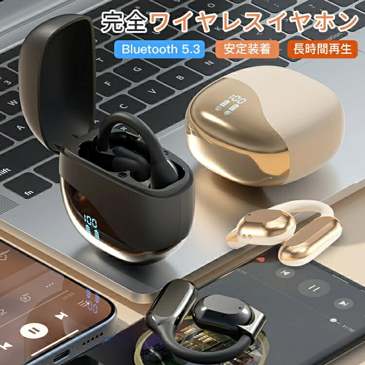 03sale2.jpg">メーカーsale2.jpg429628_66evidence.ティアックスト 商品説明 商品仕様 ■電池容量：400mAh（ケース） ■充電端子:USB Type-C ■連続通話時間：最大約3.5時間 ■連続音楽再...