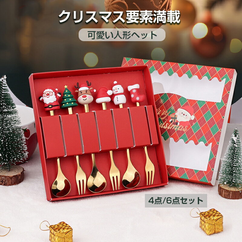 商品説明 商品紹介 クリスマス デザイン: 他に類を見ない、創造的な装飾とホリデー ギフトの両方として適切で、あなたの空間に暖かく新しい環境を提供します。 優れたデザイン: クリエイティブで鮮やかな外観。丸みを帯びた滑らかな肌触りで、暮らし...