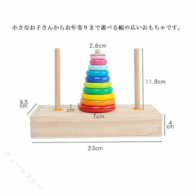 【原産国／製造国: 中国】 指定された配送時間は承っておりません。【ティーエヌケー】