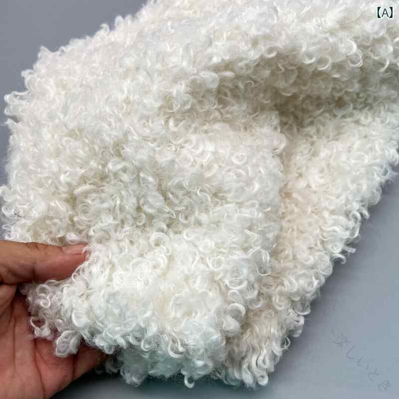 素材：化学繊維サイズ：45*40cm【原産国／製造国: 中国】 .フェイクプードルファー 生地 ふわふわ 布 カール毛 無地 白 黒 アプリコット 手芸 ハンドメイド リメイク 人形 着ぐるみ 背景 装飾 衣装 ソファカバー ファブリック ...