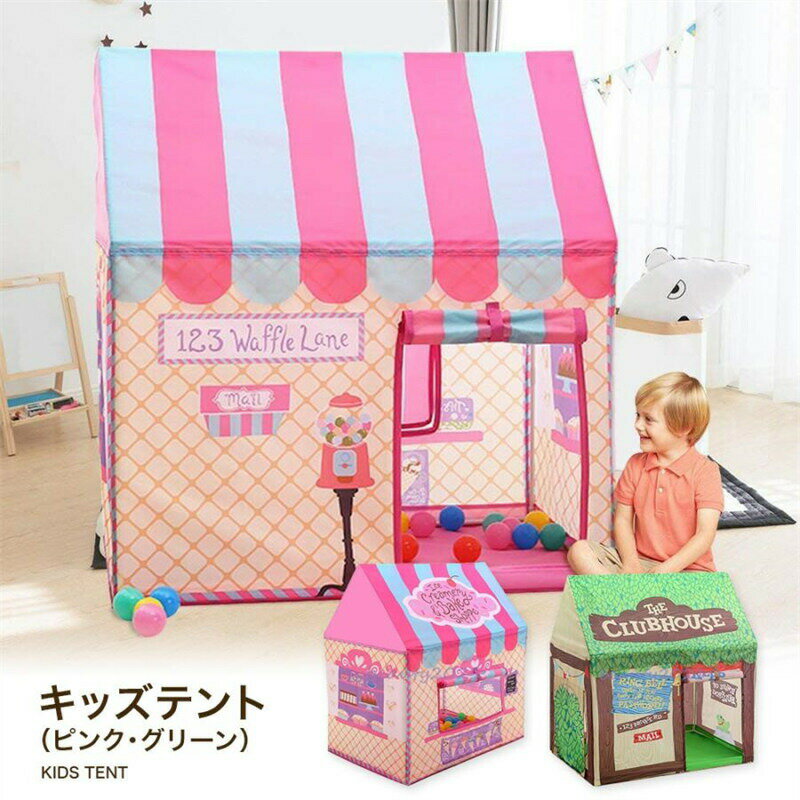 ▼ご注意 お客様がご使用になられるパソコンのモニターやカラー設定お部屋の照明日光などにより色の変化が感じられる場合がございます。 採寸は製造メーカー提供情報ですので、1~3cm誤差が生じる場合がございます。 色がある場合、モニターの発色の具...