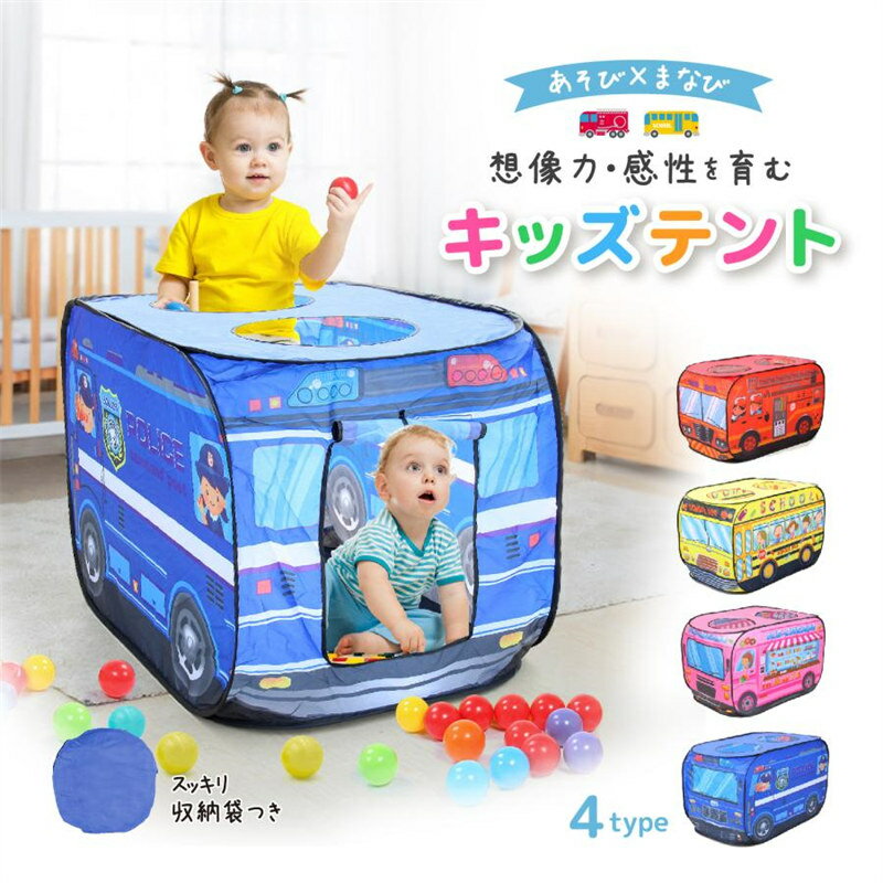 ▼ご注意 お客様がご使用になられるパソコンのモニターやカラー設定お部屋の照明日光などにより色の変化が感じられる場合がございます。 採寸は製造メーカー提供情報ですので、1~3cm誤差が生じる場合がございます。 色がある場合、モニターの発色の具...