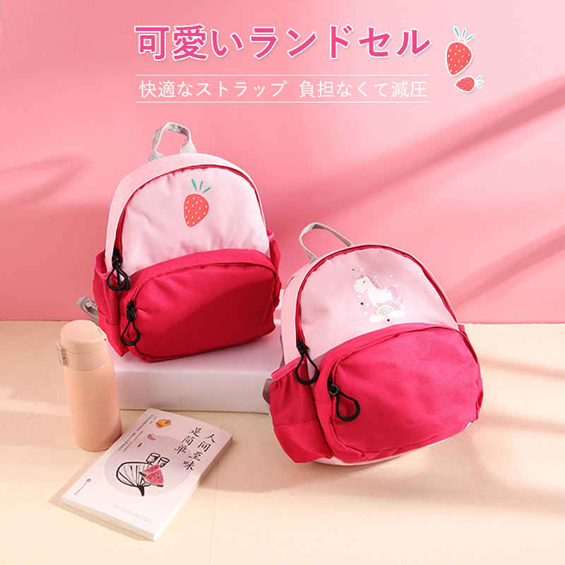 商品情報 商品名：ランドセル 材料： 馬-キャンバス 混合色 -オックスフォードクロス 使用範囲：片肩/両肩/手提げ 裏地：高品質の綿の裏地 構造：メインポケット、中間層ポケット、フロントポケット、サイドポケット 産地：中国