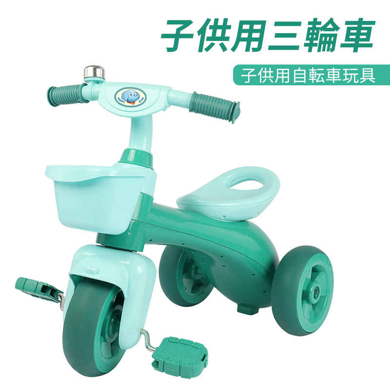 製品情報 商品名：子供用三輪車 製品仕様：57.5x33.5x57.5cm 製品素材：プラスチックとハードウェア 梱包仕様：51x25×32.5cm 製造国：中国 メンテナンスの提案：おもちゃを掃除するときは、乾いた布で表面の汚れを拭き、お...