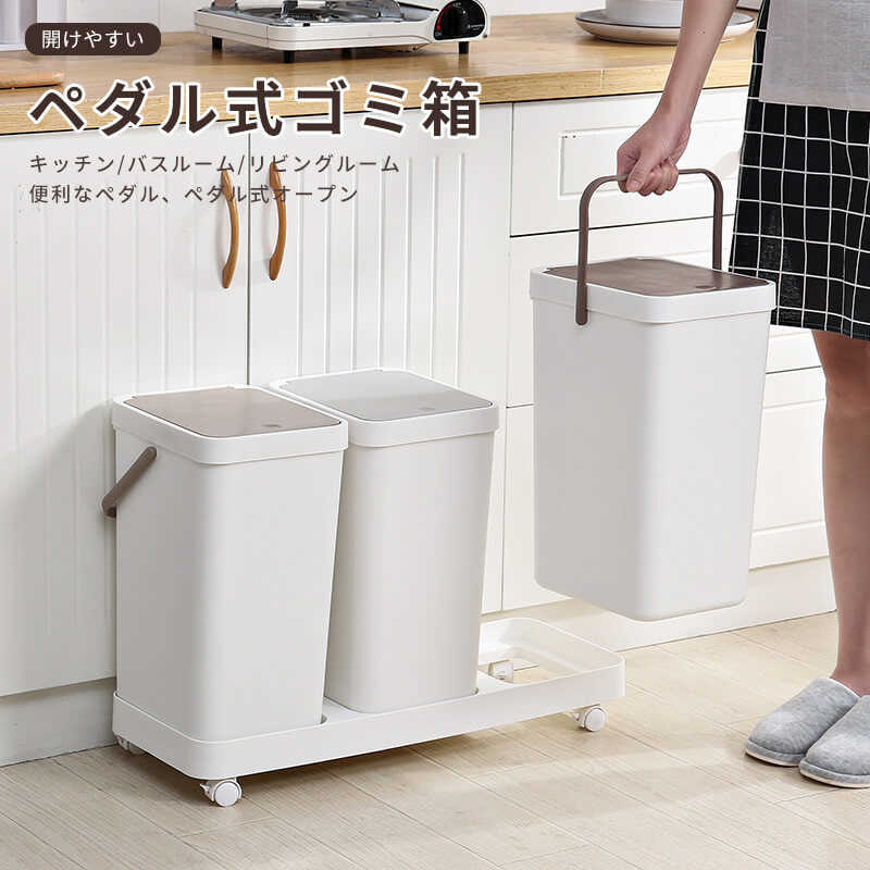 製品パラメータ 名前：ゴミ箱を押す サイズ：42CM*26CM*37CM 素材：PP素材 色：白\茶色 使用機会：キッチン、バスルーム、リビングルーム、ベッドルームなど 産地：中国