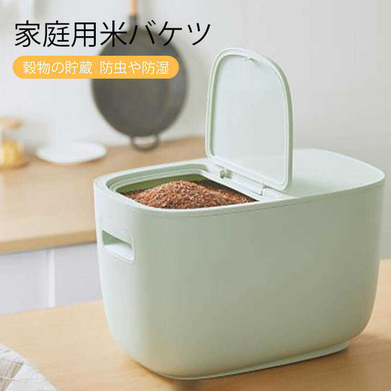 製品パラメータ サイズは手動測定で、多少の誤差があるので、実際の商品をご確認ください！ グリーン 230mm * 230mm * 370mm 産地：中国