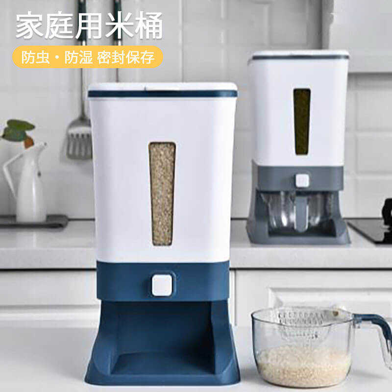 商品仕樣 商品名称:家庭用計量米桶 カラー:ブルー　グレー 素材:pp + hips + pet サイズ:18.8cm*35.8cm*37.3cm 容量:12kg 商品機能:米や雑穀、小麦粉などを入れることができる ご注意:手作業で測定した...