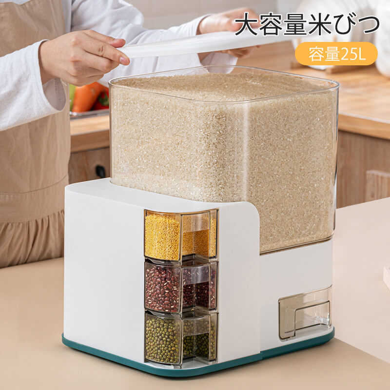 パラメータの詳細 商品名：家庭用大容量米びつ 素材：PPポリプロピレン 容量：25L カラー：グリーングレーピンク サイズ：32cm*35cm*25cm*25cm*24cm 注意：サイズは手動で測定されます、いくつかのエラーがあります、実際...