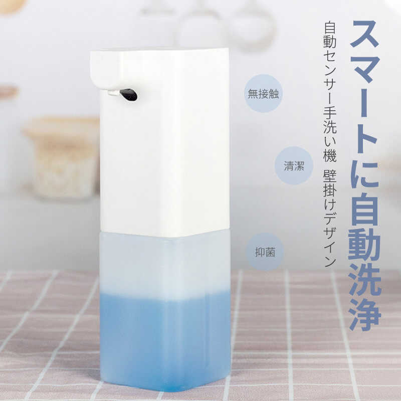 1200mAHのバッテリーで30日間の超ロングラン 1200ミリアンペアの18650リチウム電池を内蔵しており、バッテリー容量は十分で、満充電時間は3 ~ 5時間、満充電后1 -3ヶ月の航続、使用時間は30日以上(毎日使用、合計500回~ ...